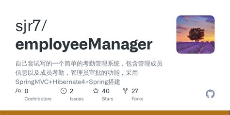 employeemanager logincontroller java at master · sjr7 employeemanager · github