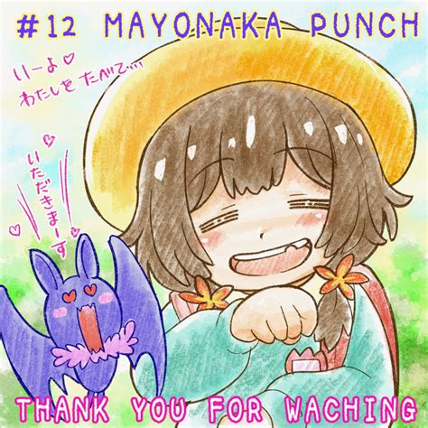 Button Badge Danbooru