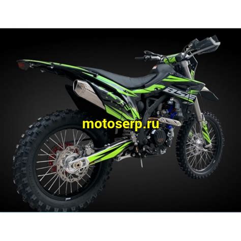 Купить ====Мотоцикл Кросс/Эндуро BSE Z7 Green Blast 2023г (спортинв ...