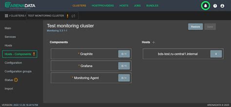 Map Monitoring Components To Cluster Hosts Via Adcm Adh Arenadata Docs