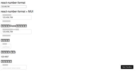 Reactreact Number Format Muiv5zenn Codesandbox