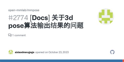Docs D Pose Issue Open Mmlab Mmpose Github