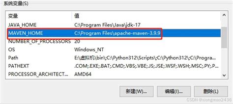 Spring Boot环境配置idea配置springboot环境 Csdn博客