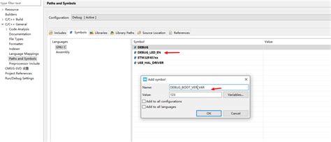 Stm32cubeide中 Debug 和 Release 的作用区别使用场景 Csdn博客