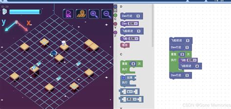 Icode编程学习平台(图形化编程)——1级训练场 积木综合1icode一级训练场综合一答案 Csdn博客 Icode编程学习平台(图形化编程)——1级训练场 积木综合1icode一级训练场综合一答案 Csdn博客