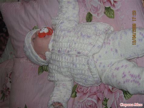 Для любимой доченьки шапочка кофта и штанишки Страна Мам