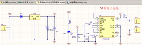 基于sg3525芯片的pwm模块原理图sg3525芯片实现pwm调光 Csdn博客