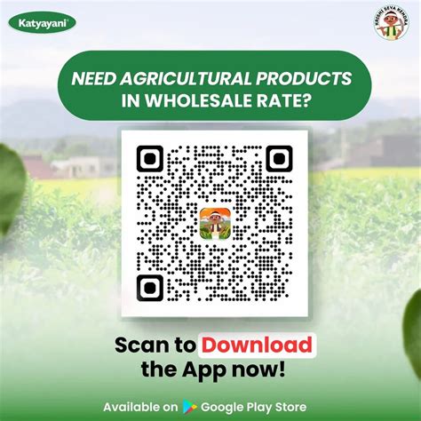 Liquid Azoxystrobin 23 Sc Fungicide 25 L At Rs 2738 Litre In Bhopal Id 2853978717212