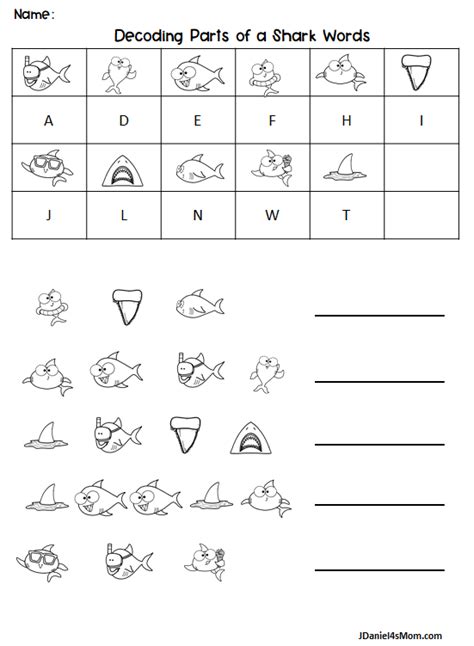 Decoding Shark Words Printables Jdaniel4s Mom Worksheets Library