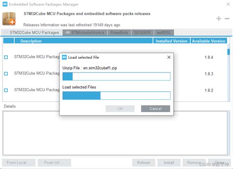stm32cubemx 离线安装及依赖项问题 stm32cubefwf1v180 csdn博客