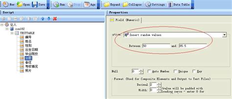 关于data Factory的介绍——即如何快速生成大批量数据datafactory Csdn博客 关于data Factory的介绍——即如何快速生成大批量数据datafactory Csdn博客
