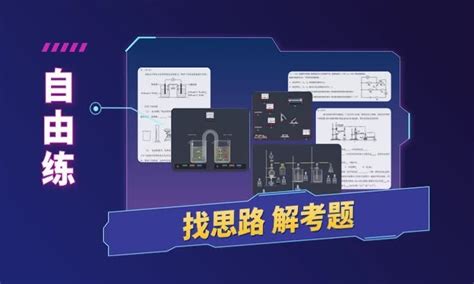 nb实验室手机版下载 nb实验室app V2 11 3 安卓版下载 当下软件园