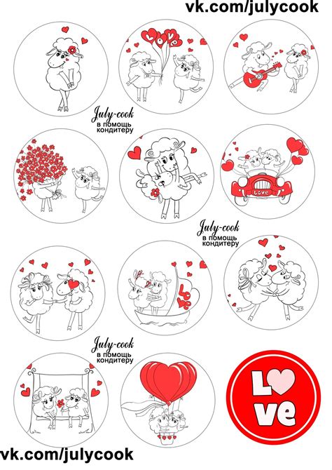 Пин от пользователя Женюша на доске Свадьба Бесплатные трафареты Трафаретные надписи Валентинки