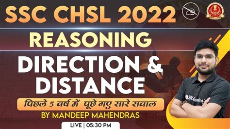 ssc chsl 2022 direction and distance previous year paper reasoning classes mandeep