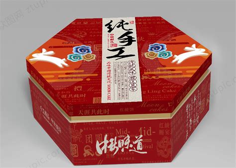 包装盒模板素材 包装盒模板模板 包装盒模板图片免费下载 设图网