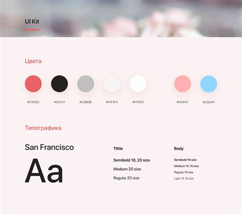 Flower Shop Mobile App Ux Ui — Design Concept On Behance