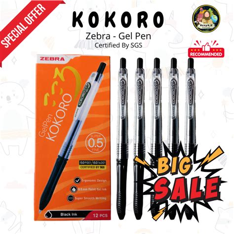 Jual Kokoro Pulpen Gel Tinta Hitam 05 Mm 1 Pack Isi 12 1 Pack