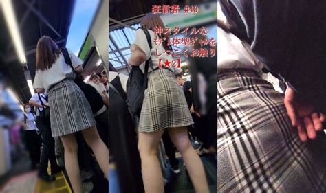 狂信者 402 狂信者