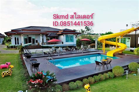 🔊สไลเดอร์ไฟเบอร์กลา Skm D สไลเดอร์ สระว่ายน้ำ ไฟเบอร์กลาส