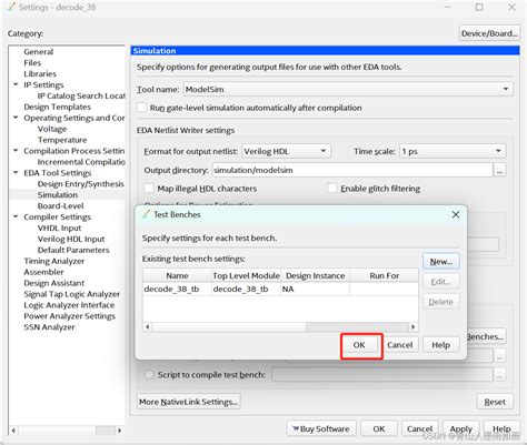 北邮22级信通院数电：verilog Fpga（7）第七周实验（1）：带使能端的38译码器andand全加器（关注我的uu们加群咯~）38译码器使能