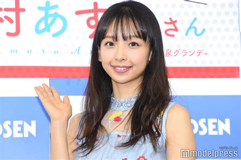 画像5 21 「エルピス」“ボンボンガール”華村あすかが「可愛すぎる」と話題 眞栄田郷敦とキス＆ベッドシーンも モデルプレス