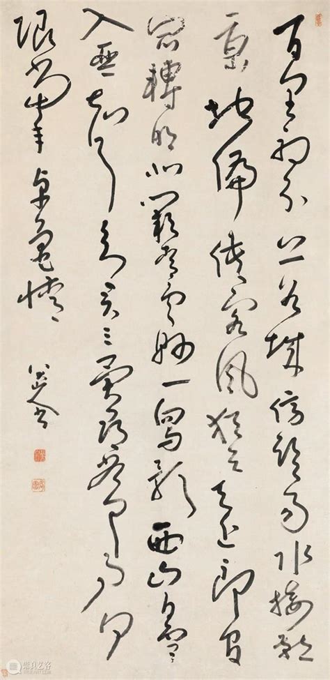 425亿元！保利秋拍中国古代书画之夜圆满收槌！截至目前保利秋拍共成交237亿元！ 北京保利 崇真艺客