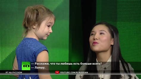Белла Девяткина в платье Alisia Fiori на телеканале RT. - YouTube