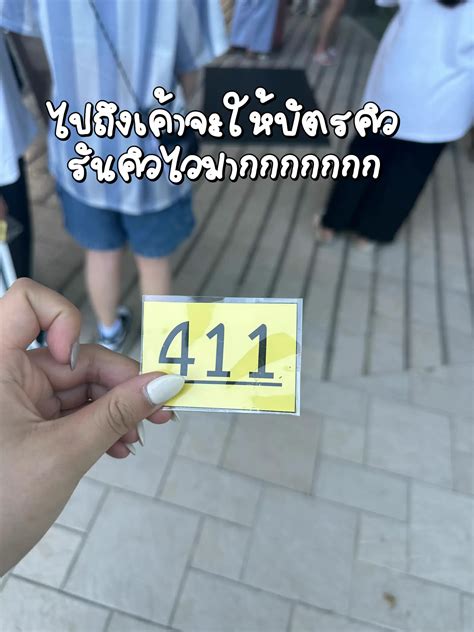 ฉดวคซน HPV ฟร ทรพ เวชศาสตรเขตรอน แกลเลอรทโพสตโดย Pimmy Lemon8