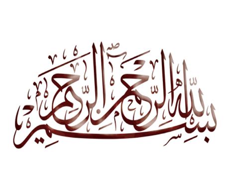 آشنایی با نرم افزار اقتصادسنجی Eviews Ppt Download