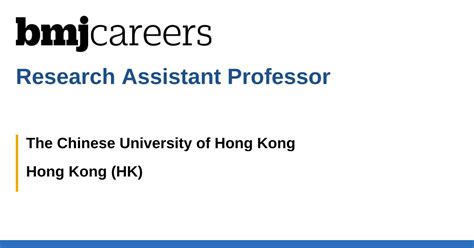 Research Assistant Professor Job With The Chinese University Of Hong Kong 205255