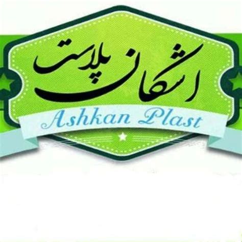 خرید و قیمت واکس کفش قوطی فلزی رنگ مشکی ترب