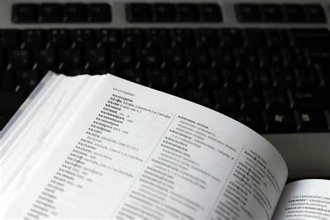 Официалният правописен речник става дигитален По света и у нас БНТ Новини