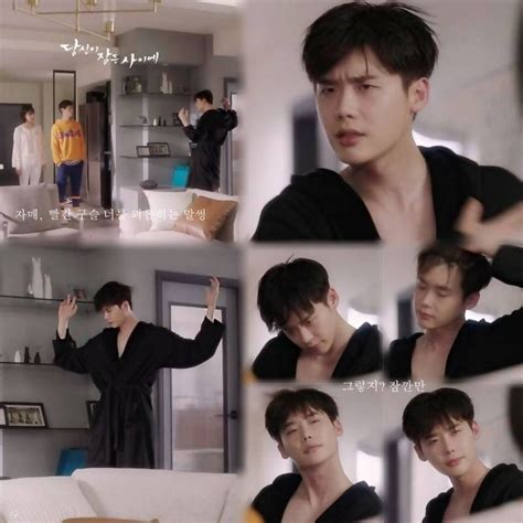 Pin De Renata Novacek En Lee Dong Wook And Other Kdrama Jong Suk