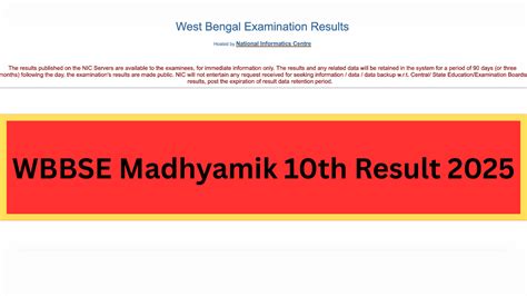 Wb Board 10th Result 2025 Out