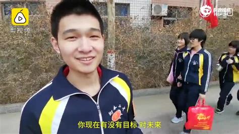 衡水二中的高三日常：学霸吃饭用跑为省时间学习手机新浪网