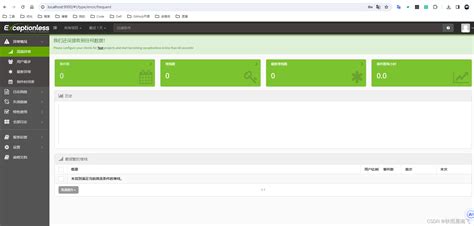 Window部署exceptionless