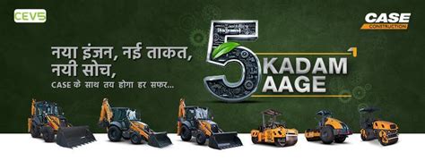 Elprocus Analogcircuit Which Can Be Used To Convert The Original Signal Into Some Other