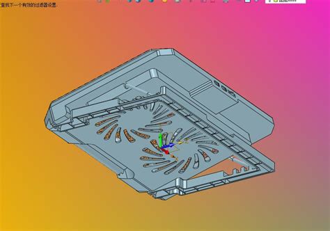 笔记本游戏本大风量散热底座usb风扇支架 By 无敌真皮皮 3d打印模型文件3d模型库 免费 平价 魔猴网