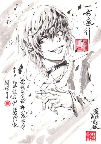 만화 애니메이션 캐릭터 수묵화 일러스트 모음 120장 네이버 블로그 アニメの描き方 マンガアニメ イラスト