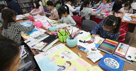 서울교육청 어린이독서감상화그리기대회