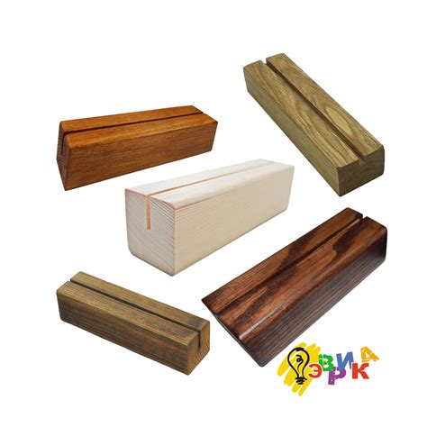 Деревянные подставки для менюхолдеров - Примеры работ, цены ...