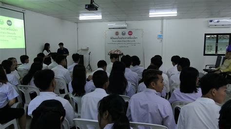 งานประชาสัมพ งานประชาสัมพันธ์ วิทยาลัยเทคนิคแม่สอด Prmtc