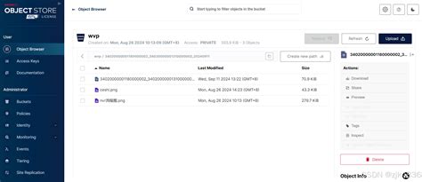 Java Minio流文件传输调用工具类miniio Java Csdn博客 Java Minio流文件传输调用工具类miniio Java Csdn博客
