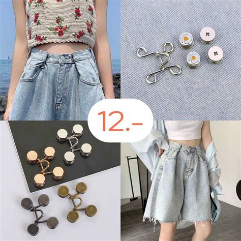 Shopee รวมเข็มกลัดแก้เอวหลวม เป็นตะขอปรับได้ตามชอบ ปันโปร Punpromotion