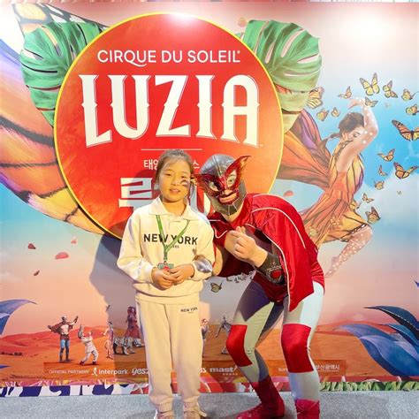 태양의서커스 부산 루치아 깊은감동 Vip좌석 혜택 주차 네이버 블로그