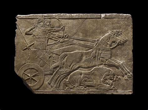 Assyrian Artifacts