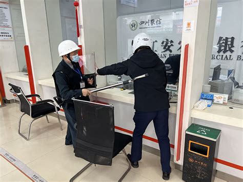 江安农商银行开展警银联合应急预案演练 县域金融 当代县域经济网