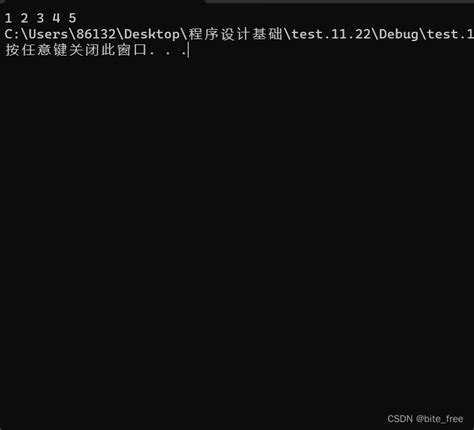 C语言关键字static和extern Csdn博客