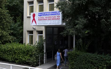 Спасовски За околу седум лица од Клиниката за онкологија се водат финансиски истраги