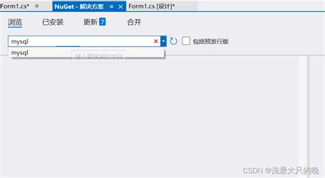 课程设计 C连接mysql数据库已知如下程序代码实现创建数据库连接conn要mysql的数据库test本机安装的mysql用 Csdn博客